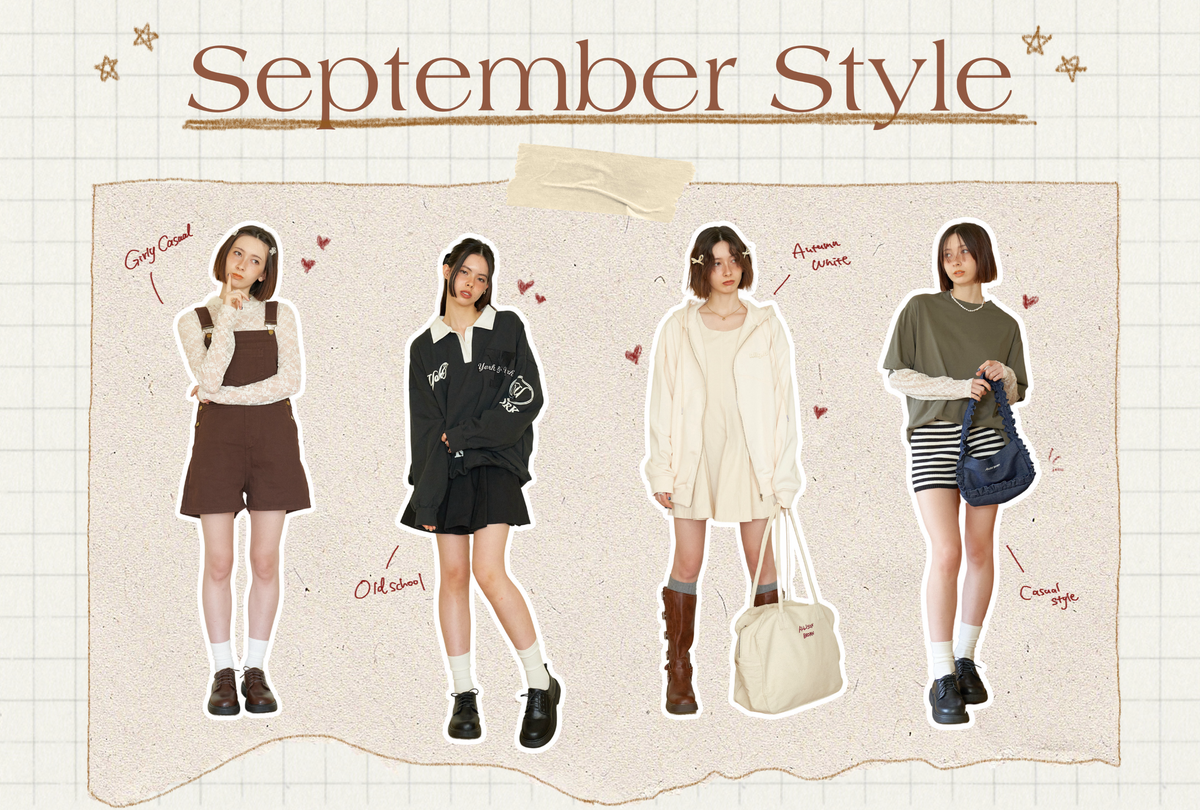 SEPTEMBER STYLE – ALLISON BROWN