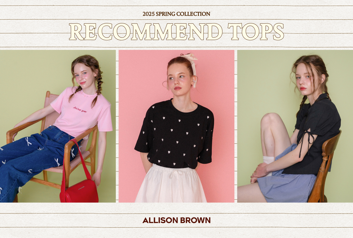 Recommend Tops – ALLISON BROWN